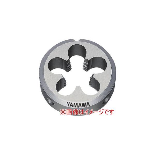 【取寄品 出荷：約2−6日 土日祝除く】ダイスの振れ精度を向上させたソリッドダイスです。