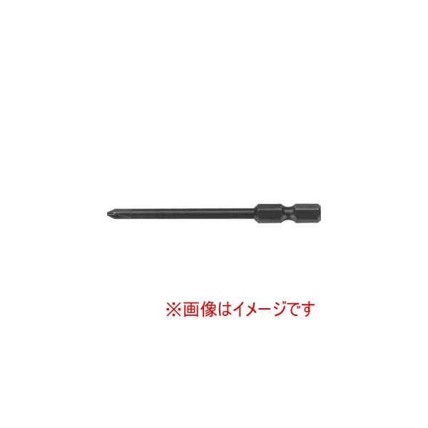 【取寄品 出荷：約2−6日 土日祝除く】電動ドライバー等での十字穴付きねじの締め付け用