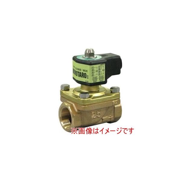 【取寄品 出荷：約2−6日 土日祝除く】▼こちらの商品に関するご注意事項━━━━━━━━━━━━━北海道・沖縄・離島への配送は行っておりません。こちらの商品は代引きでの発送が出来ないため、お支払い方法の変更をお願いする場合がございます。