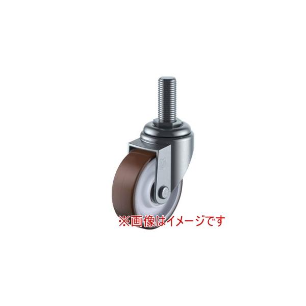 【取寄品 出荷：約2−6日 土日祝除く】走行性・耐荷重を備えた標準的な小型キャスターです。耐油性、耐摩耗性に優れたウレタン車輪を使用しています。