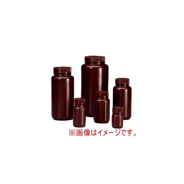 【取寄品 出荷：約5−9日 土日祝除く】化学薬品耐性に優れた広口褐色瓶です。米国薬局方(USP661)の光透過性基準に準拠しています。