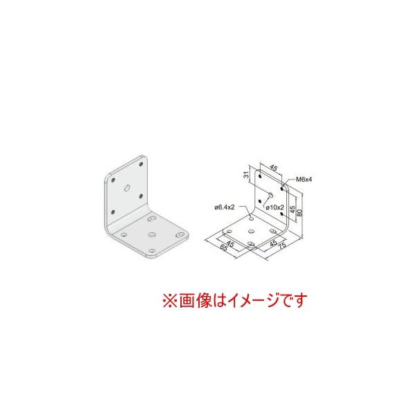 【取寄品 出荷：約5−9日 土日祝除く】【注意事項】商品画像はイメージです