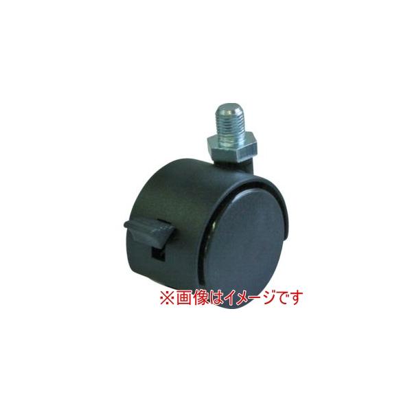 【取寄品 出荷：約2−6日 土日祝除く】事務機器やイスなどに最適です。
