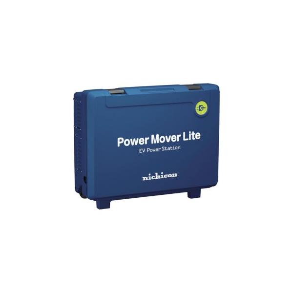 【取寄品 出荷：約2−6日 土日祝除く】電気自動車(EV)の蓄電能力、プラグインハイブリッド 車(PHV)の発電・蓄電能力、燃料電池自動車(FCV)の発電能力を活用し、電気機器に電力供給を行う装置です。