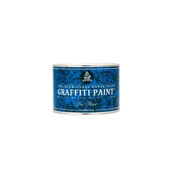 【取寄品 出荷：約5−9日 土日祝除く】アスファルト、モルタル、コンクリート床の塗装にシーラーレス、2度塗りで仕上がる簡単ペイント。