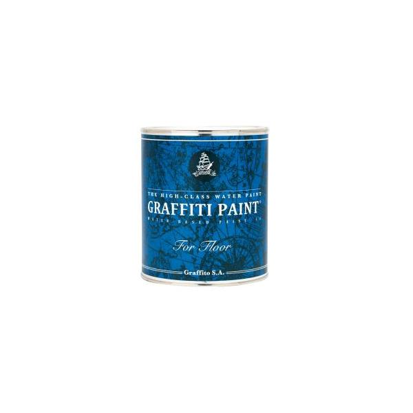 【取寄品 出荷：約5−9日 土日祝除く】アスファルト、モルタル、コンクリート床の塗装にシーラーレス、2度塗りで仕上がる簡単ペイント。