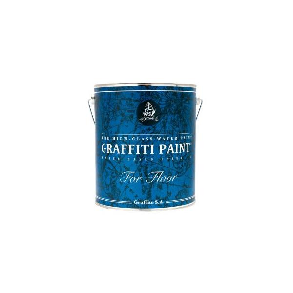 【取寄品 出荷：約5−9日 土日祝除く】アスファルト、モルタル、コンクリート床の塗装にシーラーレス、2度塗りで仕上がる簡単ペイント。