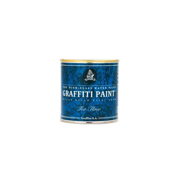 【取寄品 出荷：約5−9日 土日祝除く】アスファルト、モルタル、コンクリート床の塗装にシーラーレス、2度塗りで仕上がる簡単ペイント。