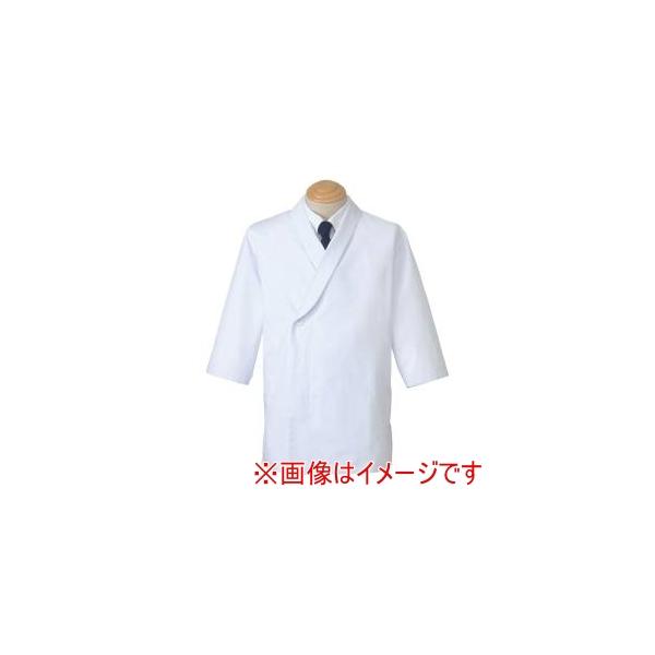 【取寄品 出荷：約2−6日 土日祝除く】和食によく合うシックなデザイン