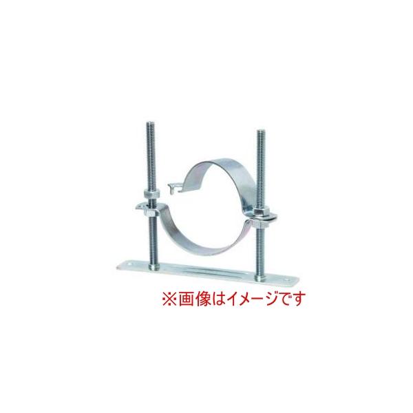 【取寄品 出荷：約2−6日 土日祝除く】▼こちらの商品に関するご注意事項━━━━━━━━━━━━━北海道・沖縄・離島への配送は行っておりません。こちらの商品は代引きでの発送が出来ないため、お支払い方法の変更をお願いする場合がございます。