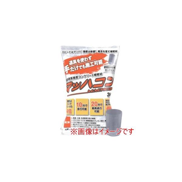 【取寄品 出荷：約2−6日 土日祝除く】道具を使わずに、手だけでも施工可能です。