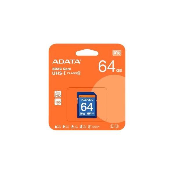 【メール便6個まで対象商品】プレミアSDXC/SDHC UHS-Iクラス10メモリカードは、デジタルカメラユーザーに最適です容量 64GB