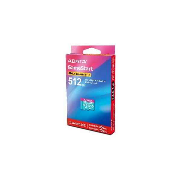【メール便1個まで対象商品】Switch 2対応、新世代microSDXC Expressカードゲーミングデザイン採用PCIeおよびNVMeプロトコルを採用しており、PCIe Gen3 x1バス速度を使用することで読み取り/書き込み性能を1...
