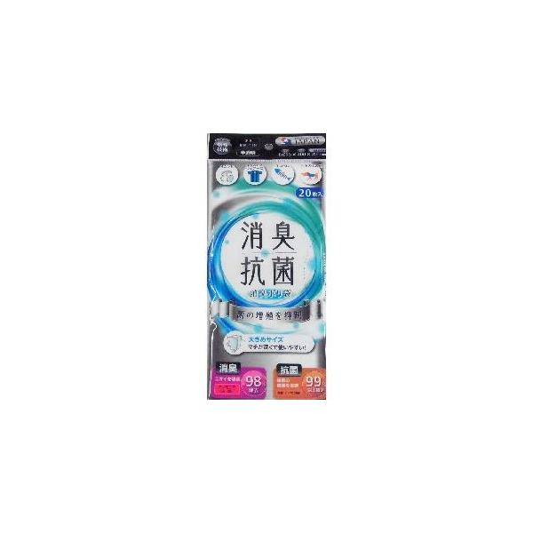 【取寄品 出荷：約5−9日 土日祝除く】【メール便1個まで対象商品】黄色ブドウ球菌などの雑菌の増殖を抑制し、生活の気になるニオイを化学的に吸着する、ニオイ漏れしにくいポリ袋です。特殊加工技術によりポリ袋に消臭効果と抗菌効果をプラスしました。
