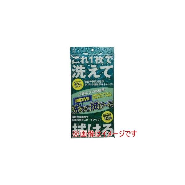【取寄品 出荷：約5−9日 土日祝除く】ソヴリンは、QMI社日本総代理店として15年の実績を積み、日本国内にQMI製品を販売してまいりました。それは、米国QMI社が製造する製品をより日本の市場へマッチさせるために、製品の調合からパッケージン...
