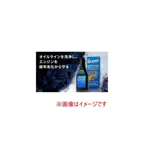 【取寄品 出荷：約5−9日 土日祝除く】ソヴリンは、QMI社日本総代理店として15年の実績を積み、日本国内にQMI製品を販売してまいりました。それは、米国QMI社が製造する製品をより日本の市場へマッチさせるために、製品の調合からパッケージン...