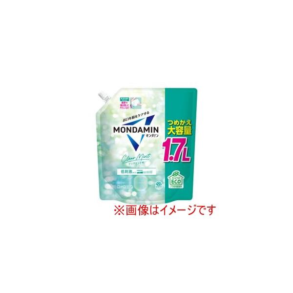 【取寄品 出荷：約2−6日 土日祝除く】透明感のある息が続く、お口美活のための洗口液