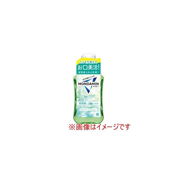 【取寄品 出荷：約5−9日 土日祝除く】透明感のある息が続く、お口美活のための洗口液