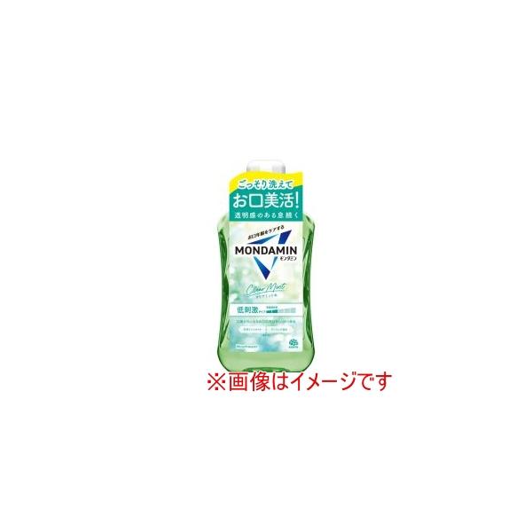 【取寄品 出荷：約5−9日 土日祝除く】透明感のある息が続く、お口美活のための洗口液
