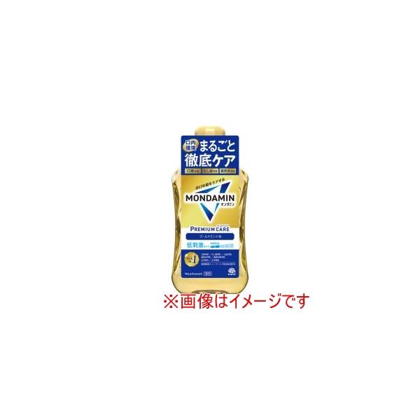 【取寄品 出荷：約5−9日 土日祝除く】オールインワンで口内環境まるごと徹底ケア
