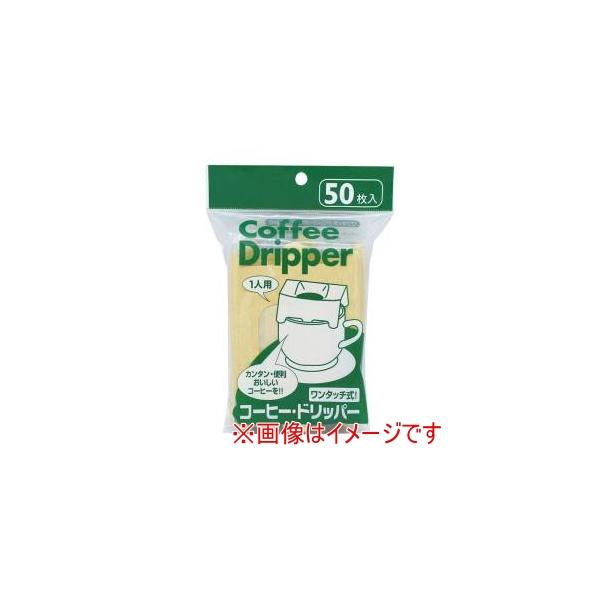 【取寄品 出荷：約2−6日 土日祝除く】サイズ：約86×128（組立時：約86×65×H45）