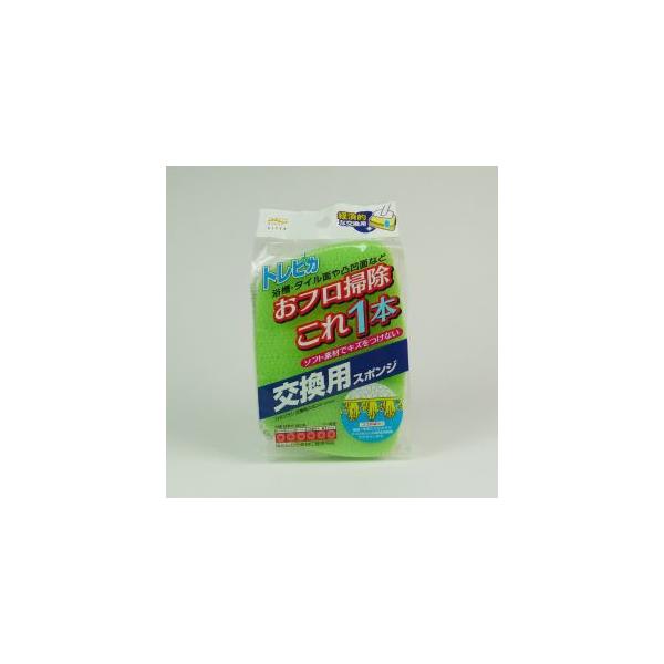 【取寄品 出荷：約5−9日 土日祝除く】