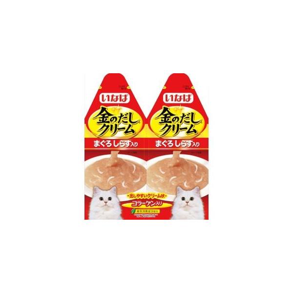 【取寄品 出荷：約5−9日 土日祝除く】2つにわけて与えることができるチューブ型のレトルトパウチ。そのままでも、トッピングとして与えても喜んで食べます。お魚とお肉がベースのペーストタイプ。