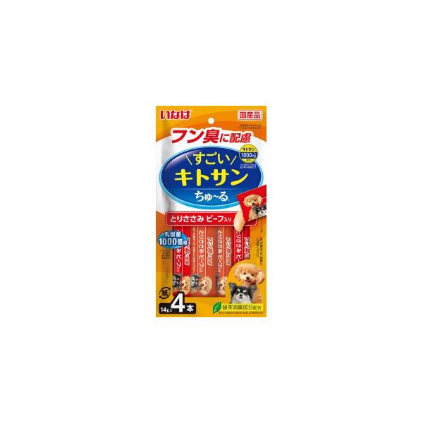 【取寄品 出荷：約5−9日 土日祝除く】一度食べたらやみつき!ワンちゃんの好きなを素材を液状にしたおやつです。