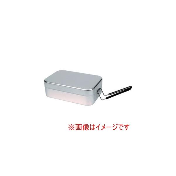 【取寄品 出荷：約2−6日 土日祝除く】取手付きアルミ製飯ごう(元祖メスティン)です。