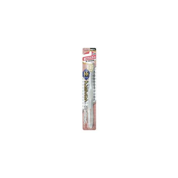 【取寄品 出荷：約5−9日 土日祝除く】【メール便6個まで対象商品】極上ふんわりブラシでマッサージ&amp;ケア毛先0.01mmの極細毛を長方形穴に超密に植毛
