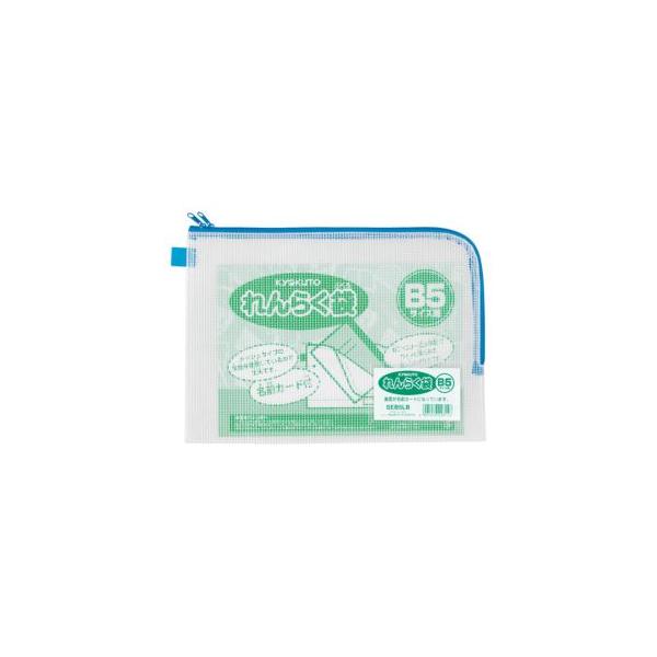 【取寄品 出荷：約5−9日 土日祝除く】【メール便6個まで対象商品】