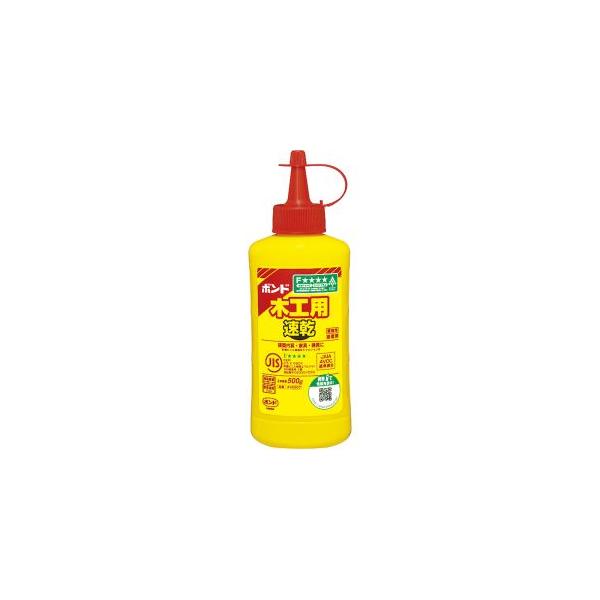 【取寄品 出荷：約2−6日 土日祝除く】ホルムアルデヒド・フタル酸系可塑剤は使用していません。