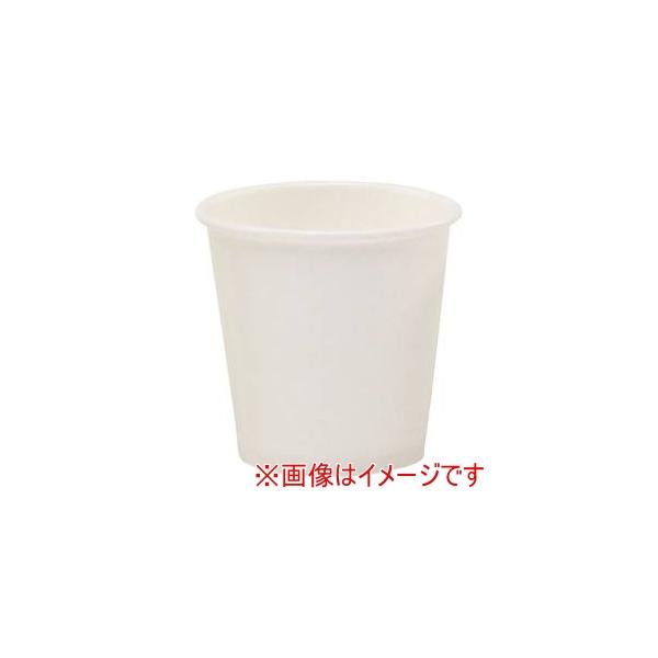 【取寄品 出荷：約2−6日 土日祝除く】試飲や試食用、小物入れにも便利な２オンス（６０ｍｌ）の紙コップです。