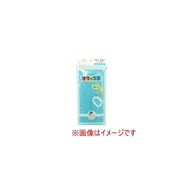 【取寄品 出荷：約5−9日 土日祝除く】【メール便2個まで対象商品】こちらの商品は、メーカーでの長期欠品や生産終了を理由に、ご注文をキャンセルさせて頂く場合がございますので、あらかじめご了承願います。