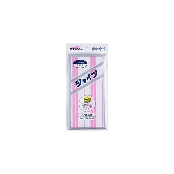 【取寄品 出荷：約5−9日 土日祝除く】【メール便3個まで対象商品】繊維の縮みを利用したあかすり。背中も洗いやすいタオル状。
