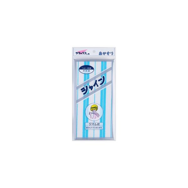 【取寄品 出荷：約5−9日 土日祝除く】【メール便3個まで対象商品】繊維の縮みを利用したあかすり用のタオルです。