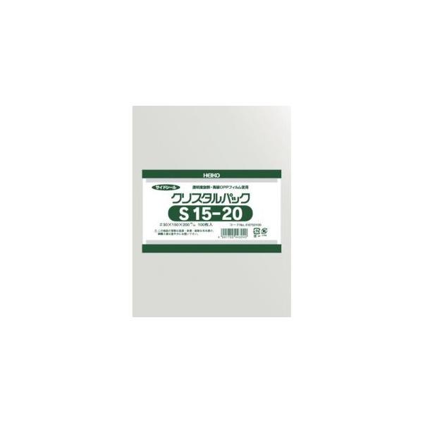 【取寄品 出荷：約2−6日 土日祝除く】【メール便2個まで対象商品】クリスタルパックはつやがあり透明感抜群の国産高級ＯＰＰフィルムを使用した袋です。
