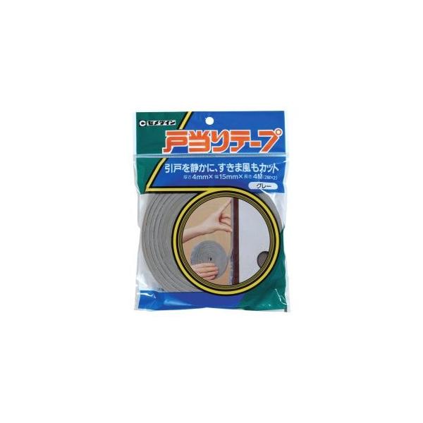 【取寄品 出荷：約2−6日 土日祝除く】【メール便1個まで対象商品】●発泡ポリエチレン(特殊発泡体)などの戸当り部分に貼り、不快な戸当り音の防止に適しています。●用途以外に使用しない。