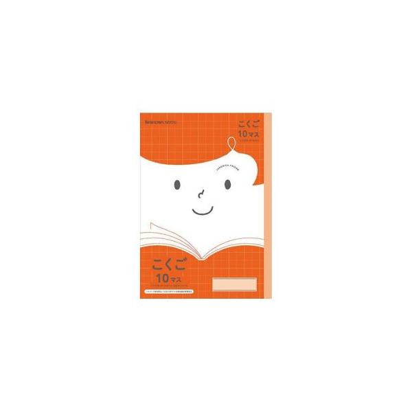 【取寄品 出荷：約5−9日 土日祝除く】【メール便3個まで対象商品】