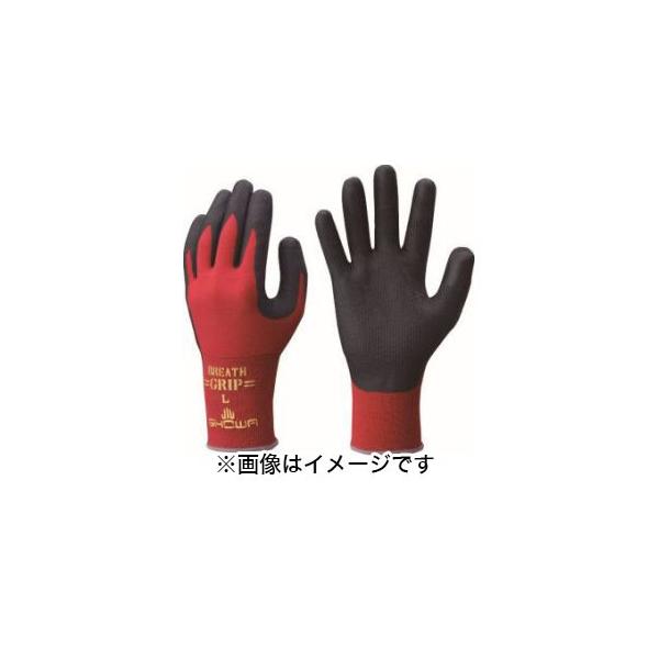 【取寄品 出荷：約2−6日 土日祝除く】【メール便1個まで対象商品】指に伸縮性の良い糸を使用することにより、指先までフィットするようにデザインしています。