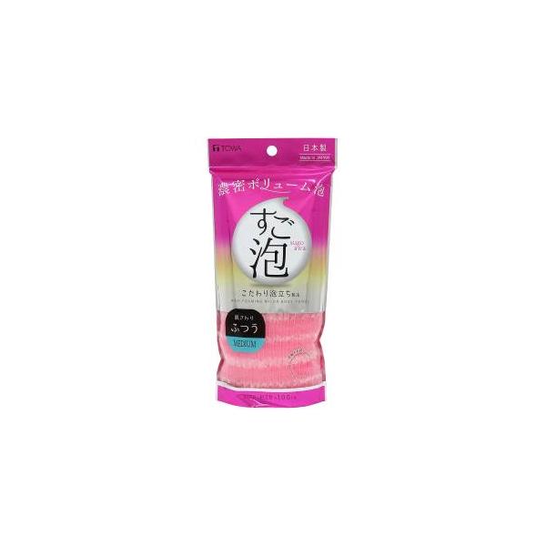 【取寄品 出荷：約7−11日 土日祝除く】【メール便1個まで対象商品】濃密でなめらかなボリューム泡が作れるボディタオル！
