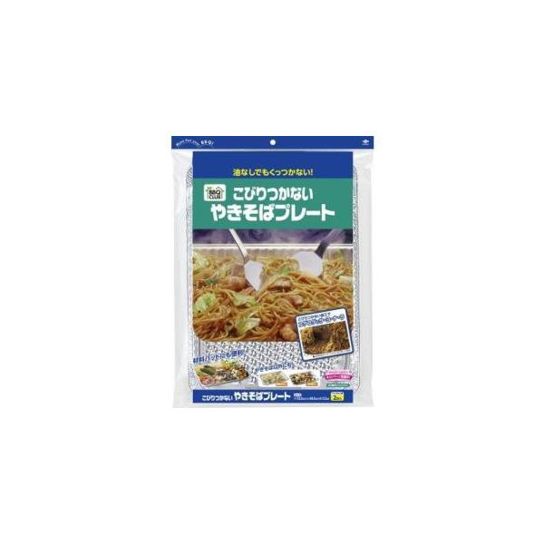 【取寄品 出荷：約5−9日 土日祝除く】