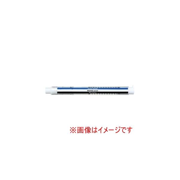 【取寄品 出荷：約2−6日 土日祝除く】抜群の消字力と使いやすさを両立しました。