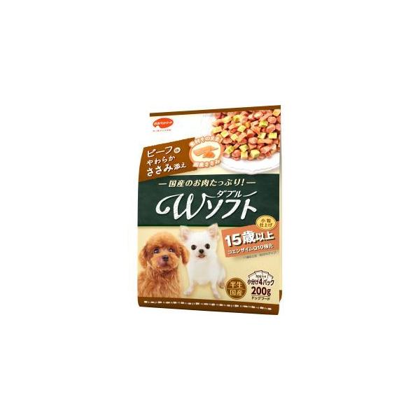 【取寄品 出荷：約5−9日 土日祝除く】国産お肉たっぷり半生粒にやわらかささみをトッピング。
