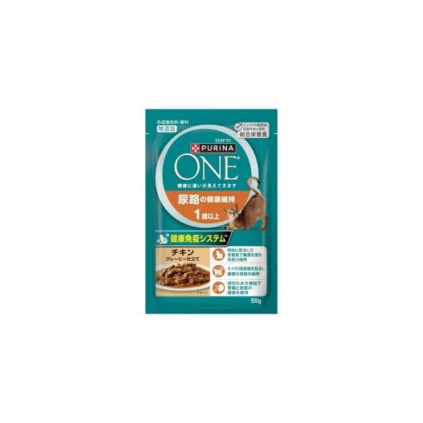 【取寄品 出荷：約5−9日 土日祝除く】【メール便6個まで対象商品】総合栄養食パウチで尿路の健康ケア