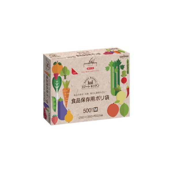 【取寄品 出荷：約2−6日 土日祝除く】箱型タイプの保存袋シリーズです。