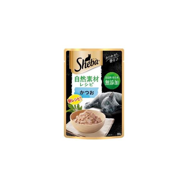 【取寄品 出荷：約5−9日 土日祝除く】着色料発色剤 無添加。