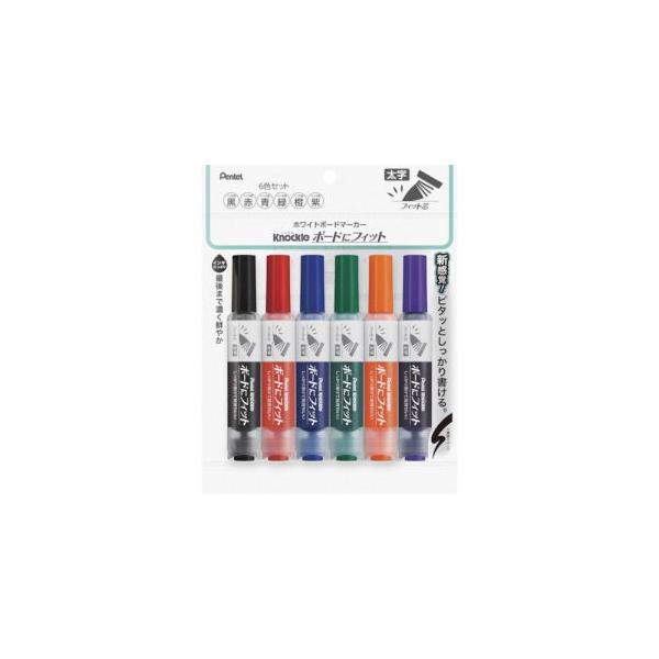 【取寄品 出荷：約5−9日 土日祝除く】ペン先がしなることでボードにしっかりフィットするから、安定して書きやすい新感覚のホワイトボードマーカーです。