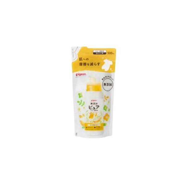 【取寄品 出荷：約7−11日 土日祝除く】