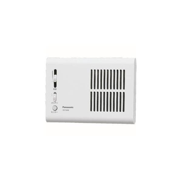 【取寄品 出荷：約2−6日 土日祝除く】電池やトランスがいらず、電灯線から直接配線できるAC100V式です。